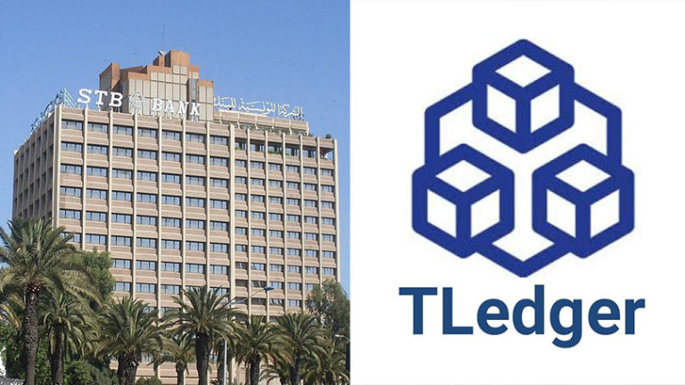 La STB, première banque tunisienne à intégrer le réseau Dinar Digital ...